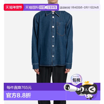 1h可退 香港直邮Ami Paris 男士 Surchemise Bleue Ami de Coeur