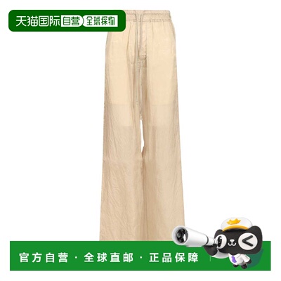 香港直邮rickowens瑞克 欧文斯DIETRICH女士长裤 【付后1h可退】