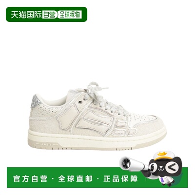 1h可退 香港直邮AMIRI 女士运动鞋 AWSNSN1005ALABASTER SS2026