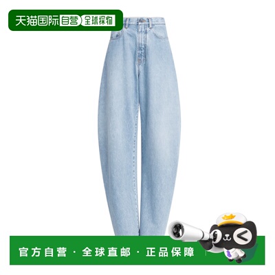 1h可退 香港直邮Alaia 圆筒牛仔裤 AA9P0176D015C直筒裤