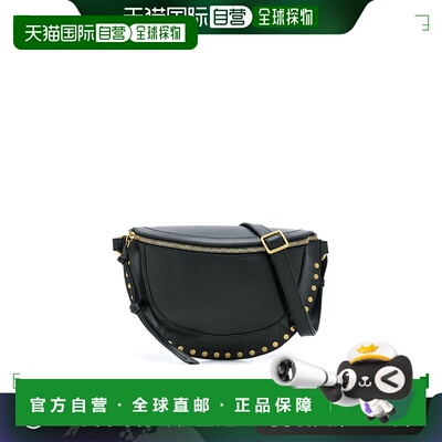 香港直邮Isabel Marant 伊莎贝尔 玛兰 女士 徽标单肩包 BJ0001FA