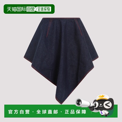 1h可退 香港直邮ALAIA 女士半身裙 AA9J05516T537516 AW2024 蓝色