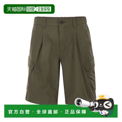 1h可退 欧洲直邮HERNO 男士短裤 PT000182U12503Z7400 SS2026 军