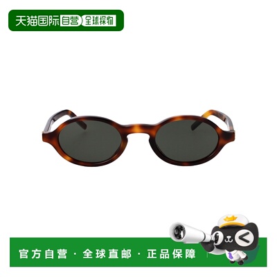 1h可退 欧洲直邮SAINT LAURENT 男士眼镜 SLM161003 SS2026 棕色