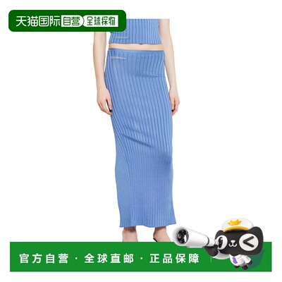 1h可退 欧洲直邮marni 女士 半身裙包臀裙针织裙