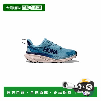 自营欧洲直邮Hoka Challenger女士雨滴蓝/水泥灰网布透气越野跑鞋
