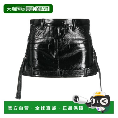 香港直邮COURREGES 女士半身裙 223CJU098VY00149【付后1h可退】