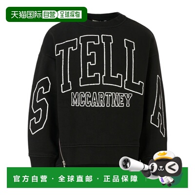 1h可退 香港直邮Stella McCartney 长袖圆领卫衣 TX4C10Z0453