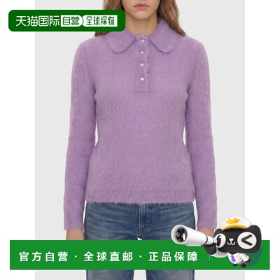 1h可退 欧洲直邮CHLOÉ 女士POLO衫 CH26AMP16720508 AW2026 粉红