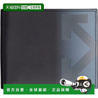 香港直邮off-white 男士 黑色 Degrade Heritage 钱包 OMNC094S26