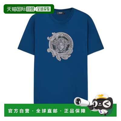 香港直邮Versace 短袖T恤 10139441A16721范思哲