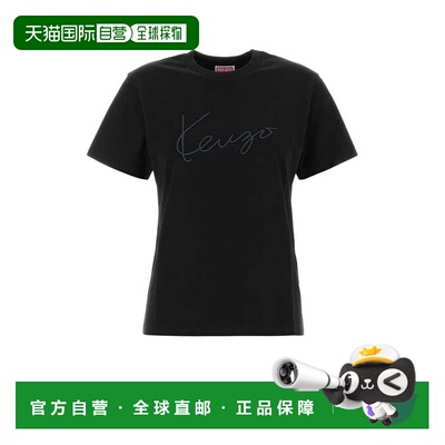 香港直邮KENZO 女士T恤 FH52TS2004SG99J CO 黑色【付后1h可退】