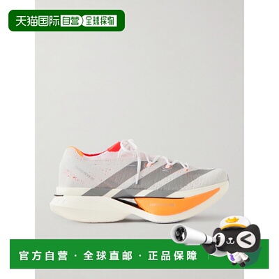 1h可退 香港直邮adidas 阿迪达斯 男士 Adizero Prime X3 STRUNG