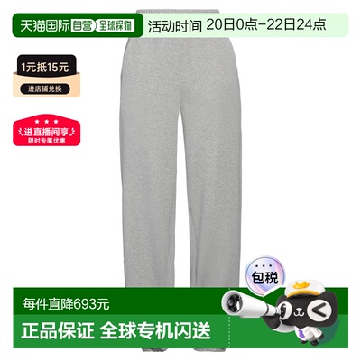 1h可退 香港直邮versace 范思哲 女士 休闲长裤 grey灰色 舒适时