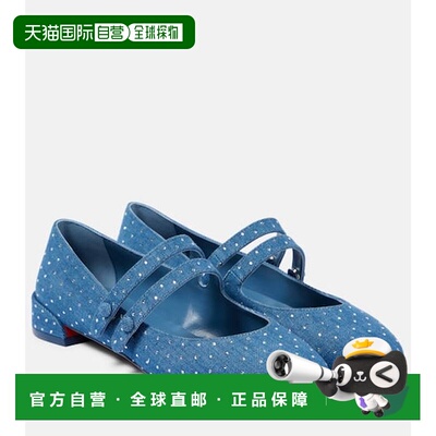 1h可退 香港直邮ChristianLouboutin克里斯提 鲁布托女士芭蕾鞋