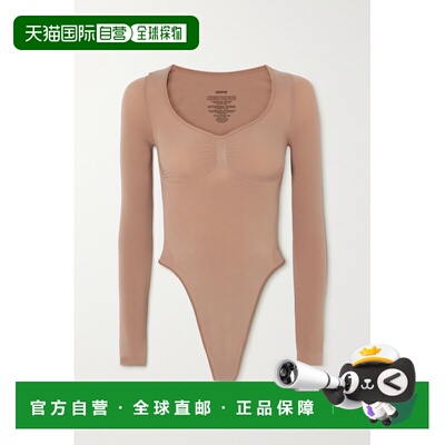 香港直邮1h可退 SKIMS 女士 Sculpt Thong - Sienna 无缝长袖连体