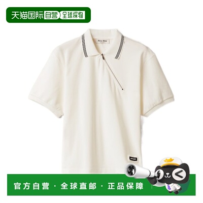 香港直邮MIU MIU 女士POLO衫 SS2026 MJNA0318ZWS【付后1h可退】