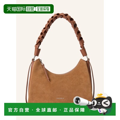 香港直邮coccinelle 女士 单肩包斜挎包