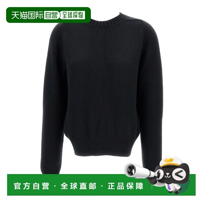 1h可退 香港直邮Khaite 长袖卫衣 9784650