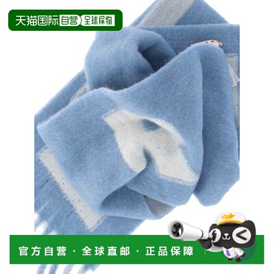 香港直邮MARNI 女士围巾 SCMC0138Y0UAW054LOW09 【付后1h可退】