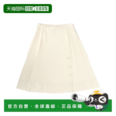1h可退 香港直邮Jil Sander A字缎面迷你裙 J01MA0168J76018