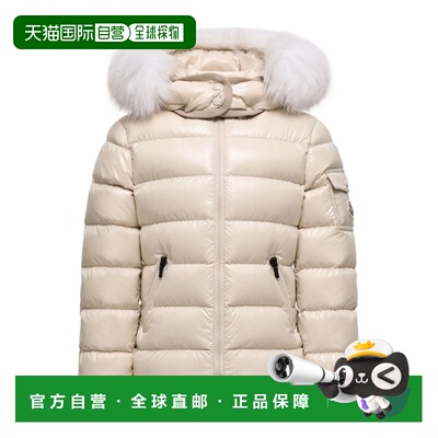 1h可退 香港直邮Moncler Badyf 连帽羽绒服 L29541A00054597Z8
