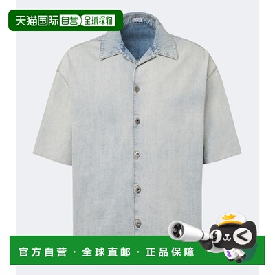 香港直邮LOEWE 罗意威 男士 Anagram 褪色设计牛仔保龄球衬衫