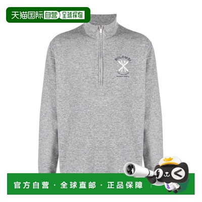 1h可退 香港直邮BRUNELLO CUCINELLI 男士针织衫 MM818KT60C8469