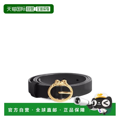 Dior Dior Medaillon 皮带 B1035QGBK 【付后1h可退】