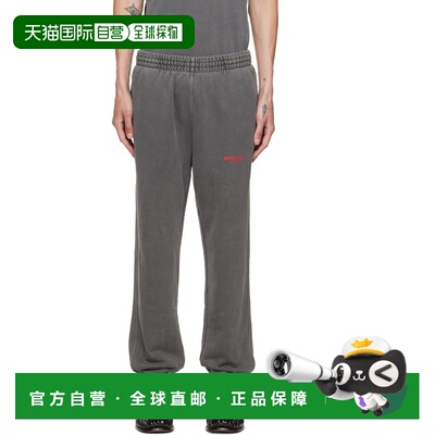 香港直邮Represent 男士 灰色 Printed Owners Club 运动裤 OCM41