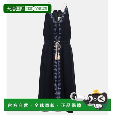 1h可退 香港直邮Isabel Marant Étoile 女士 Siana 挂脖棉质中长