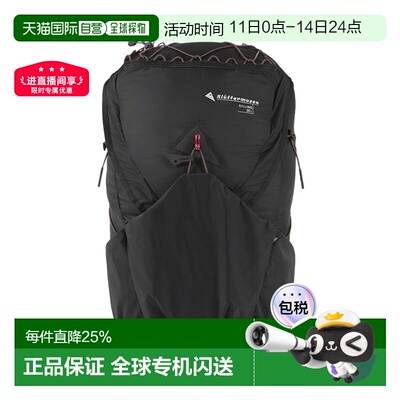 KLATTERMUSEN攀山鼠Gilling霜巨人吉尔林徒步登山运动双肩包背包