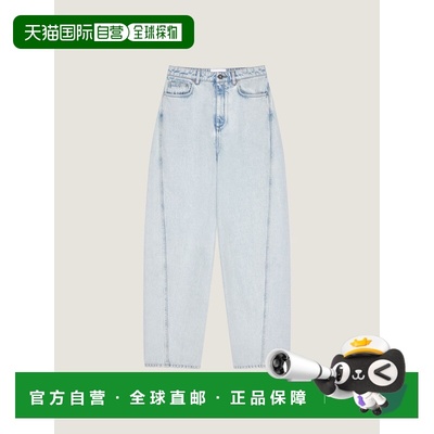 1h可退 香港直邮Givenchy 纪梵希 女士 茧形牛仔裤 BW51AE517P