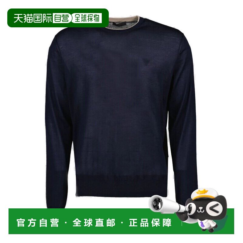 1h可退 香港直邮Prada 普拉达 男士 CASHMERE/SEIDE 套头衫衬衫 U