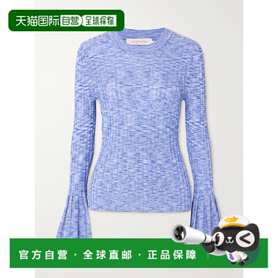 ZIMMERMANN 女士 Mouline 罗纹针织毛衣 4860TF25【付后1h可退】