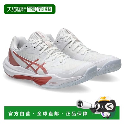 美国直邮Asics 亚瑟士 女士 Elite FF 3 运动休闲鞋天蓝色运动鞋