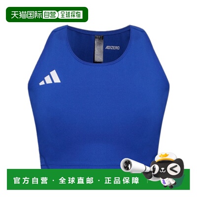 1h可退 香港直邮ADIDAS 女士运动背心 IY5508 SS2026 蓝色 露脐运