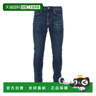 香港直邮Emporio Armani 腰带袢牛仔裤 EM000121AF17810阿玛尼