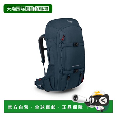 自营欧洲直邮Osprey Farpoint Trek男士太空蓝尼龙徒步旅行背包