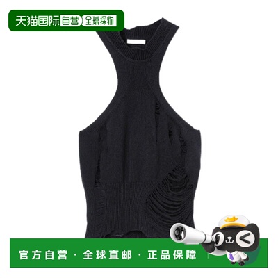 香港直邮HAIKURE 女士背心吊带 HEW07103MC075PXT【付后1h可退】