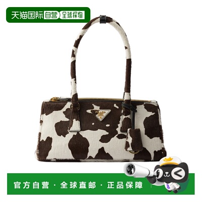 香港直邮Prada 中号Galleria手提包单肩包 1BA4572HIMVYO0