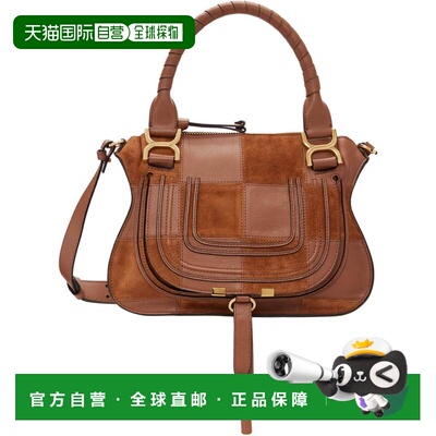 香港直邮Chloe 蔻依 女士 棕色小号 Grained & Suede Leather Mar