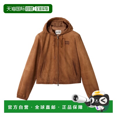 Miu Miu 连帽皮夹克 MPW029104RSOOO外套 【付后1h可退】