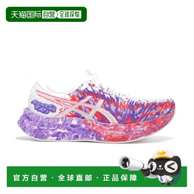 自营欧洲直邮ASICS Noosa Tri 16女士白色/江户紫聚酯纤维跑步鞋