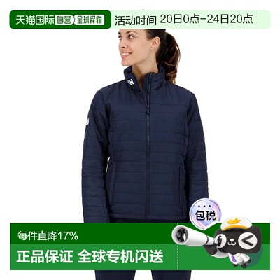 欧洲直邮HELLY HANSEN Crew Insulator 2.0 保暖夹克 女士