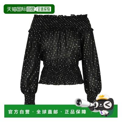 1h可退 香港直邮SELF-PORTRAIT 女士针织衫 RS26156TBLACK SS2026
