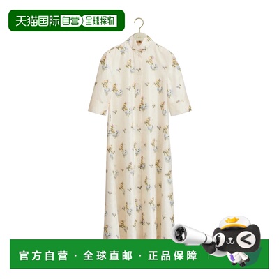 香港直邮CHRISTIAN DIOR 女士连衣裙 621R53A6979【付后1h可退】