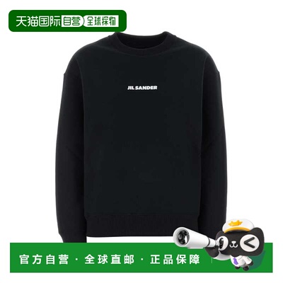 1h可退 香港直邮JilSander吉尔 桑达女士衬衫