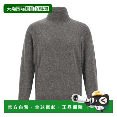 欧洲直邮BRUNELLO CUCINELLI 男士针织衫 M220010【付后1h可退】