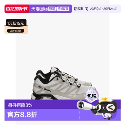 萨洛蒙SALOMONXt-Pathway 2经典运动鞋L49270800